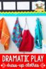 Dramatic Play Center in Preschool Pre-K and Kindergarten